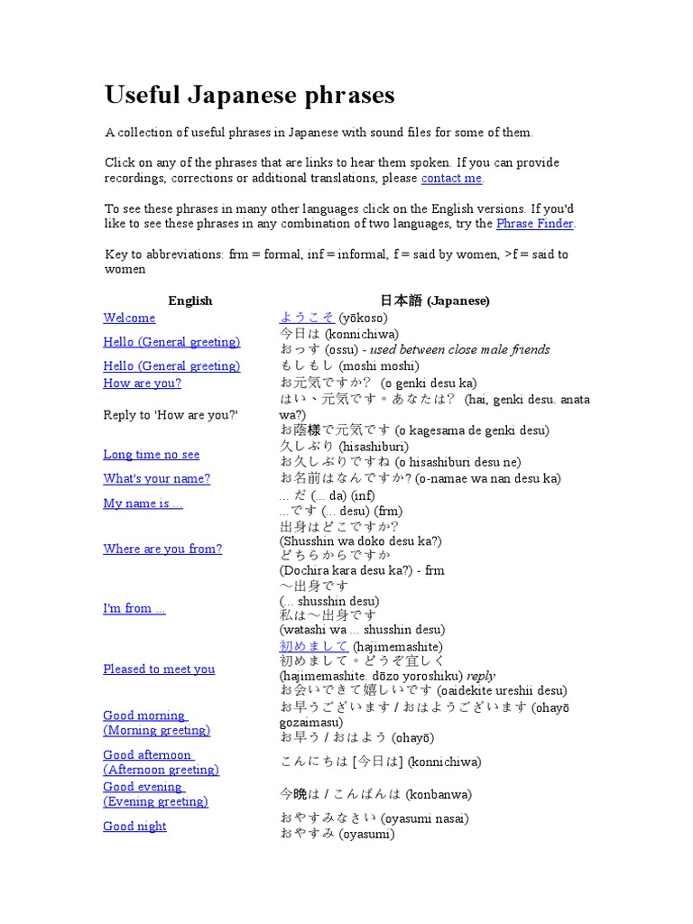 Useful Japanese Phrases | PDF | Japanese Language | Japan