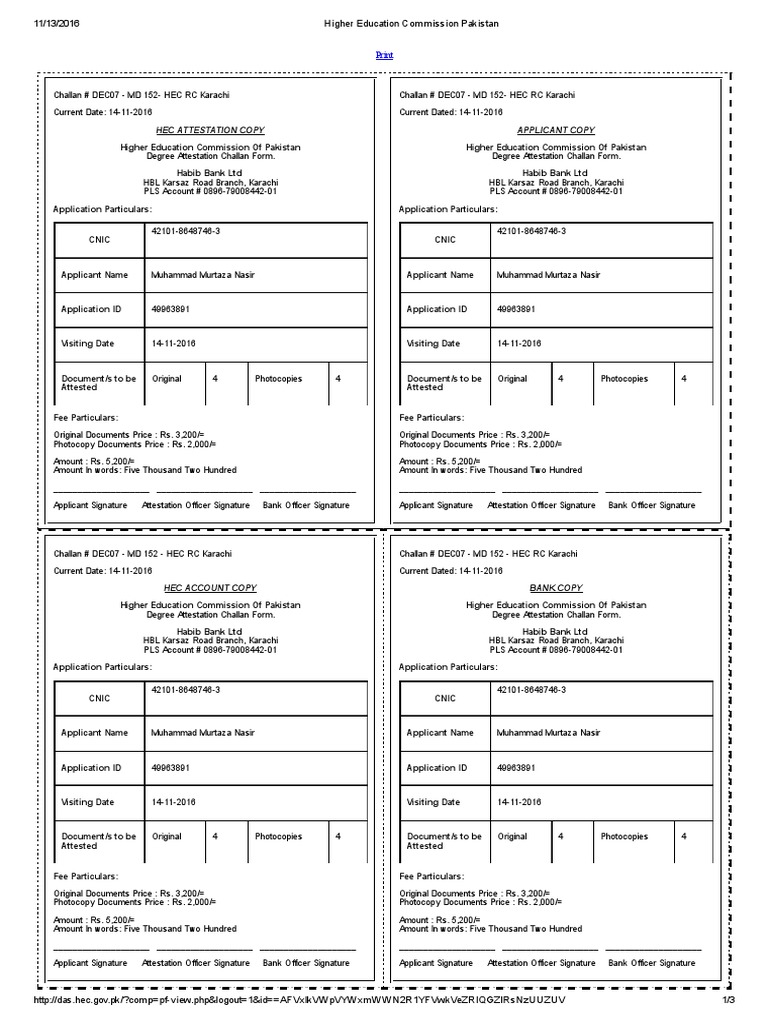 HEC Degree Attestation Challan Form | PDF | Academic Degree | Identity ...