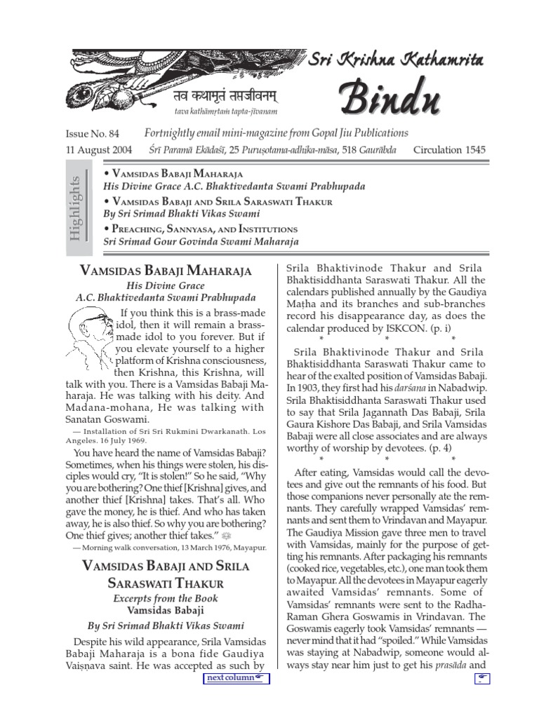 Sri Krishna Kathamrita - Bindu084 PDF | PDF | Forms Of Vishnu | Spirituality