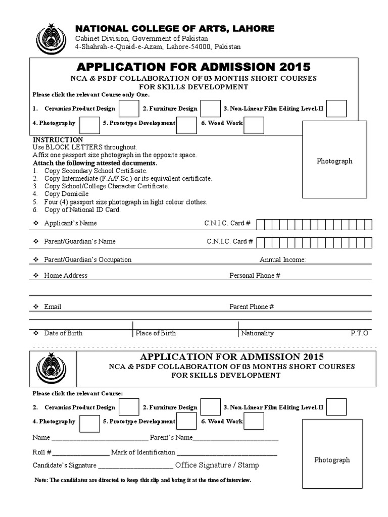 Admission Form Qec | PDF