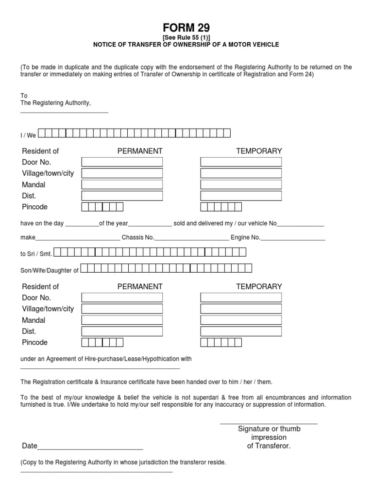 Vehicle Ownership Transfer Notice Form | PDF