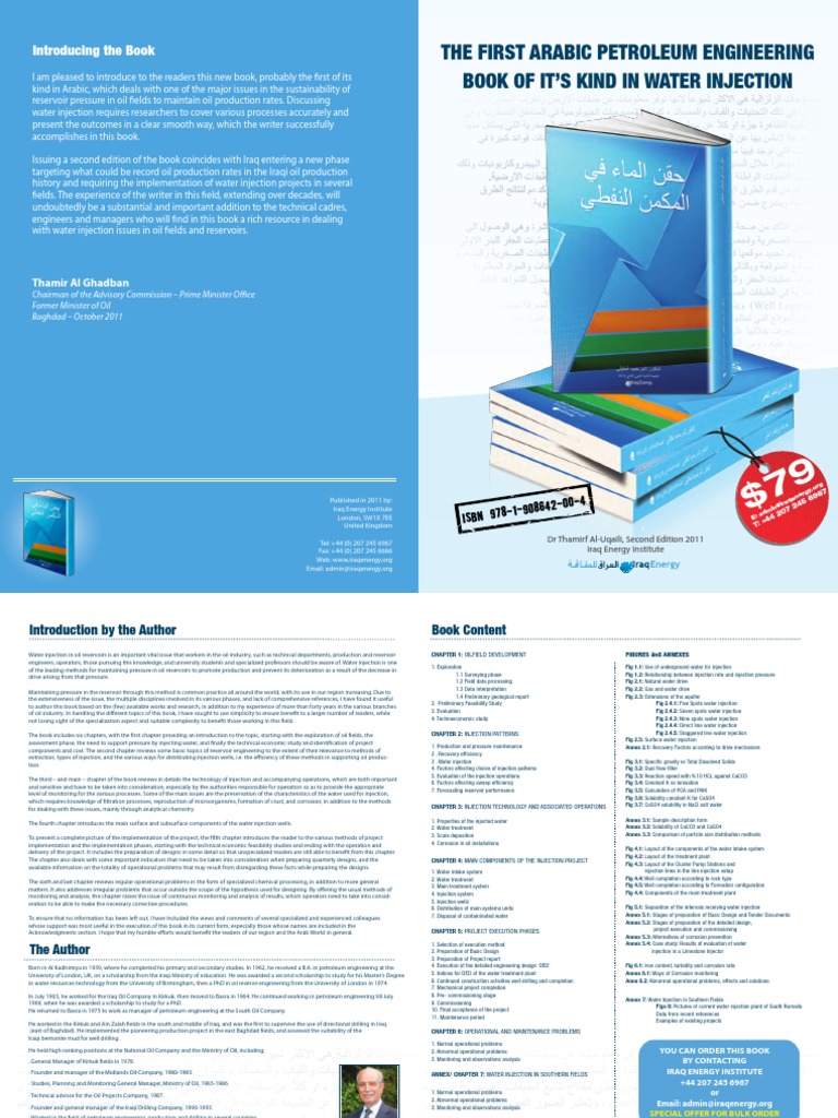 The First Arabic Petroleum Engineering Book of It'S Kind in Water ...