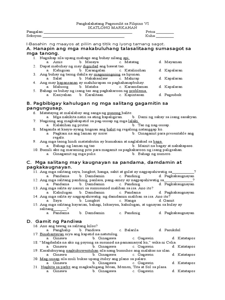 3rd Grading Exam | PDF