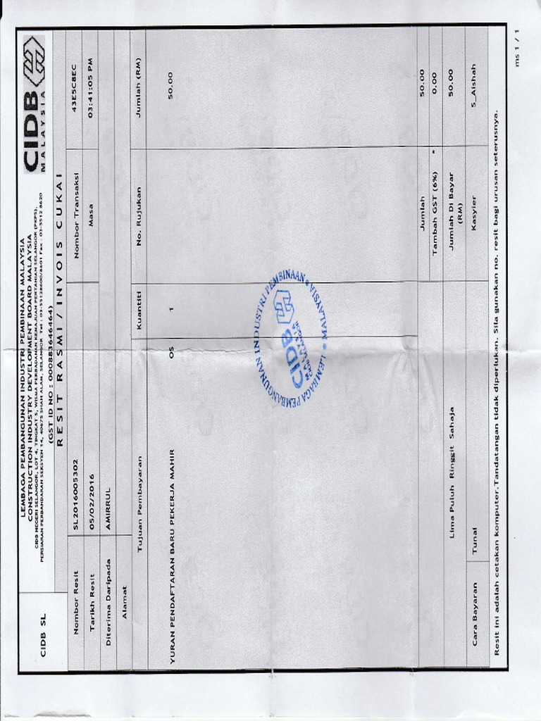 Cidb Resit PDF | PDF