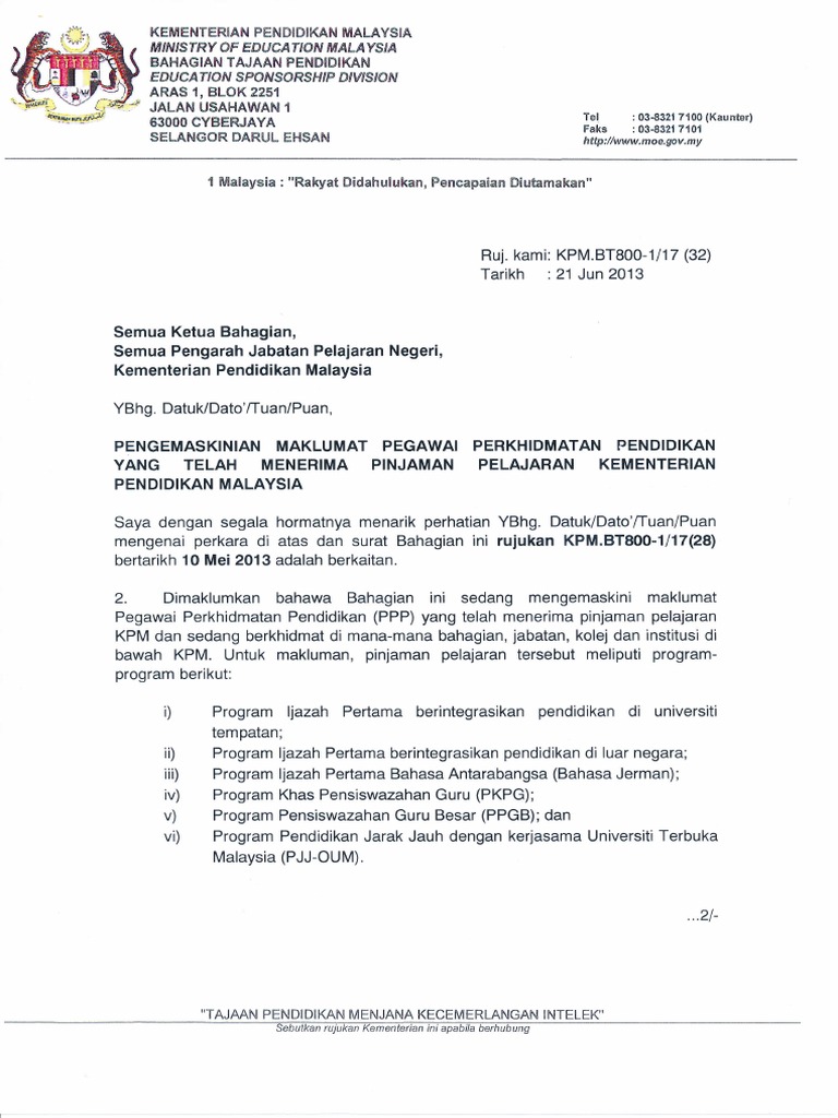 Surat Bahagian Tajaan Pendidikan | PDF