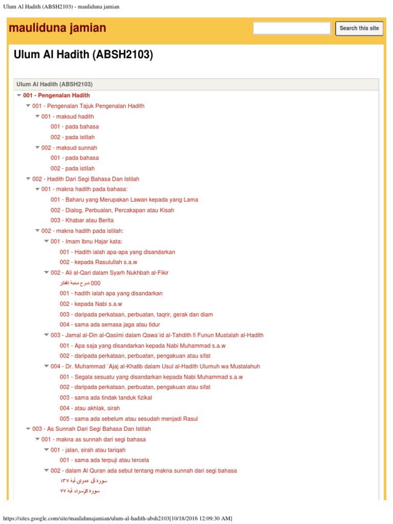 Ulum Al Hadith (ABSH2103) - Mauliduna Jamian | PDF