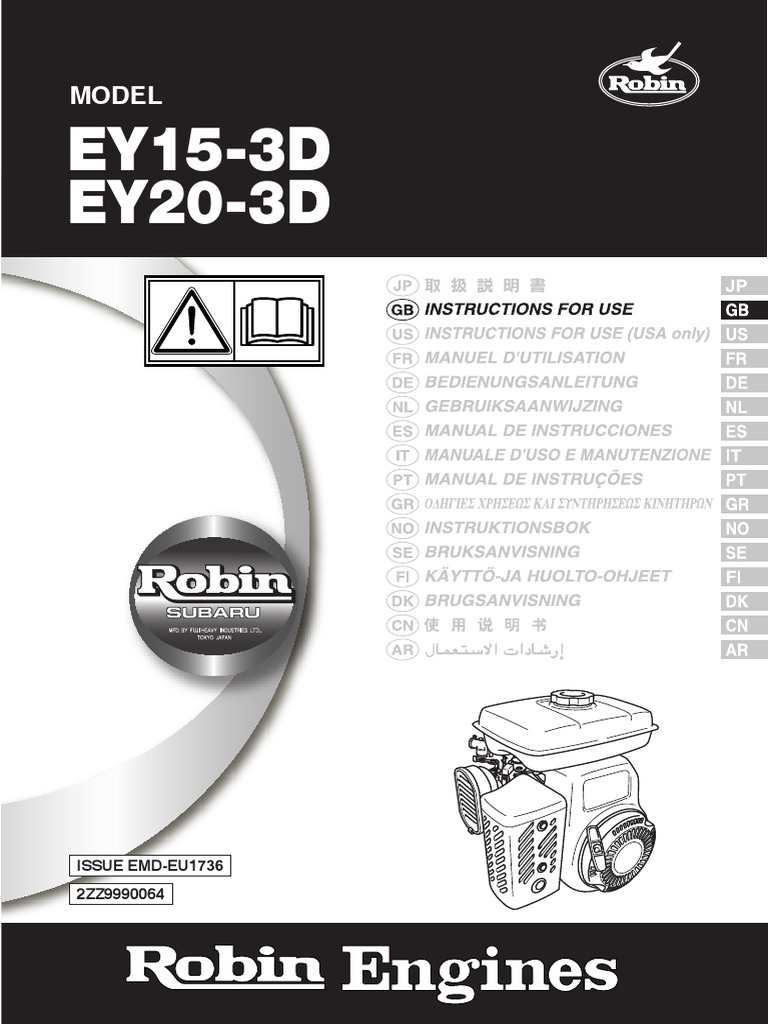 Robin Ey15-3d - Ey20-3d Operations Manual | PDF | Motor Oil | Exhaust Gas