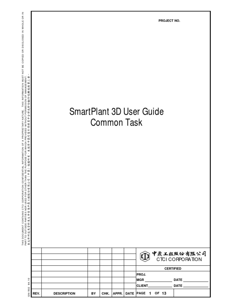 SP3D Common User Guide | PDF | Dialog Box | Computer File