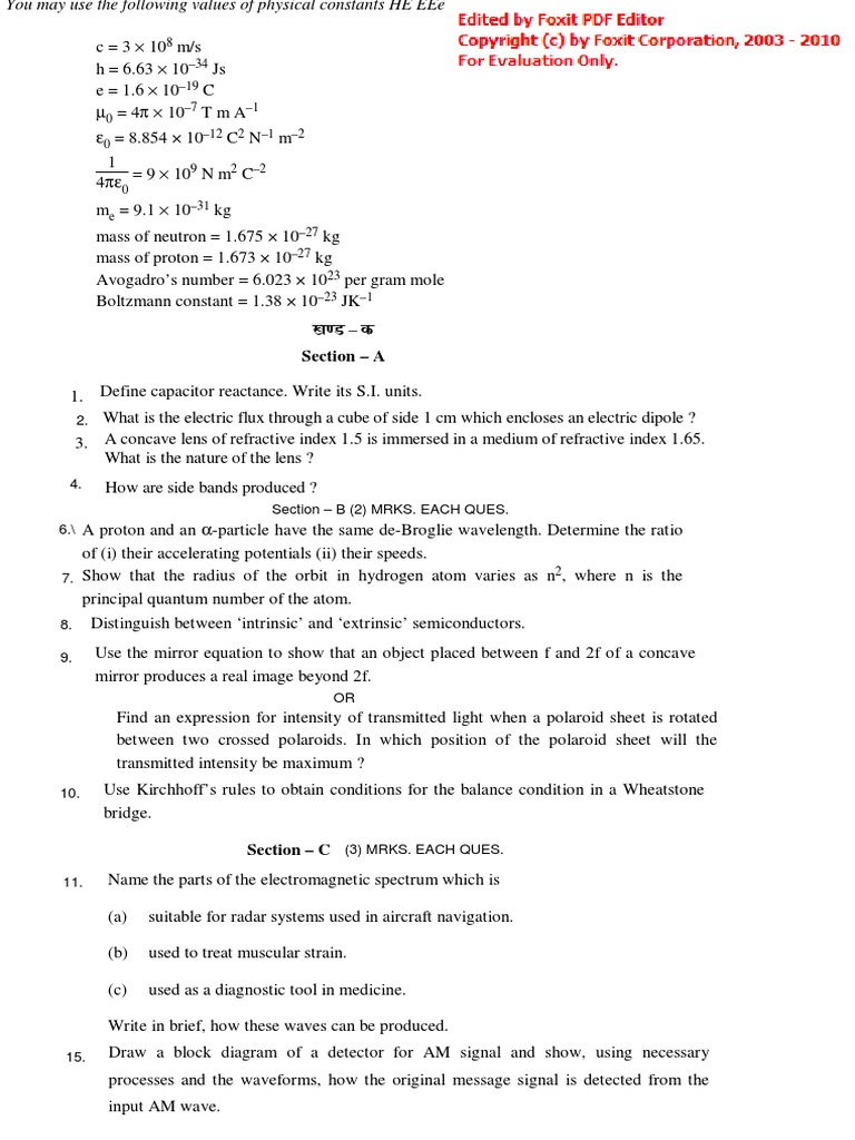 Phy 2015 | PDF | Series And Parallel Circuits | Lens (Optics)