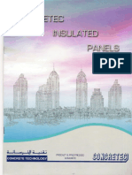 SpanTherm Leaflet | PDF | Home & Garden | Computers