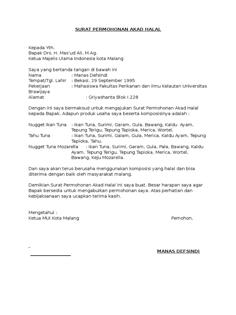 Surat Permohonan Akad Halal | PDF