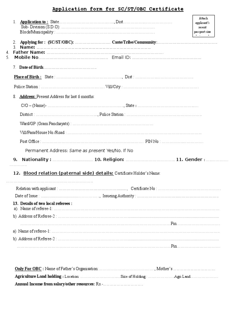 SC Application Form For SC | PDF | Authentication | Government Information