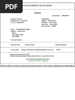 DDM Challan 12 - 2024 | PDF