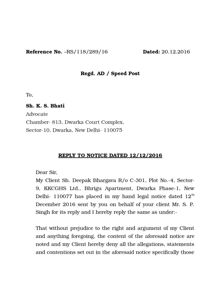 Reply to defamation notice | PDF | Common Law | Social Institutions