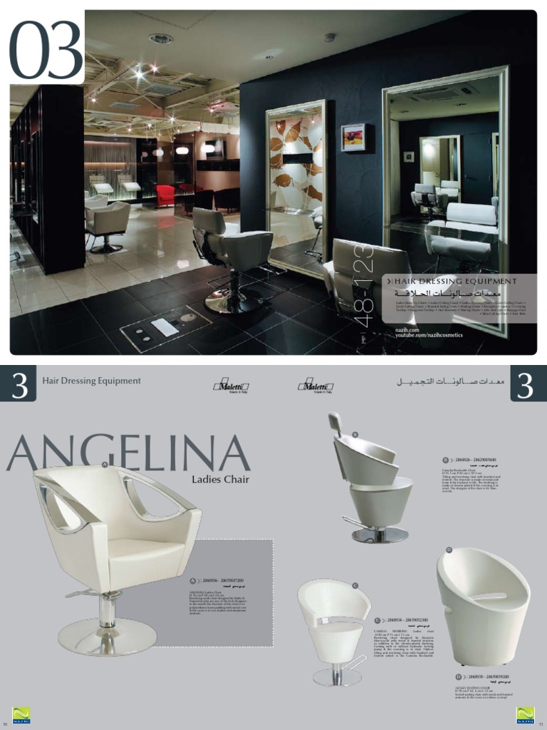 Nazih Cosmetics Catalogue Section 3 (Part 1) | PDF | Chair | Nature