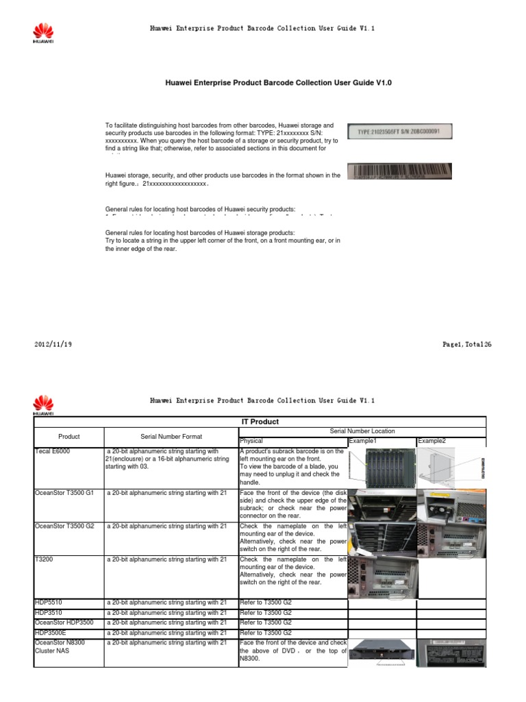 Huawei Barcode User Guide V1.1 | PDF | Digital Technology | Computing