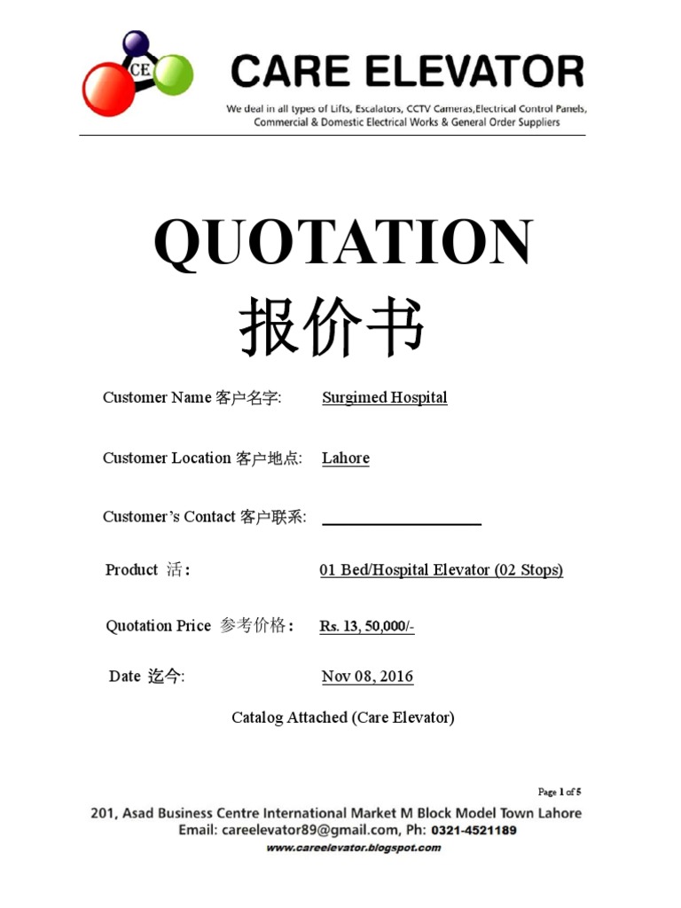 Quotation For Surgimed Hospital | PDF