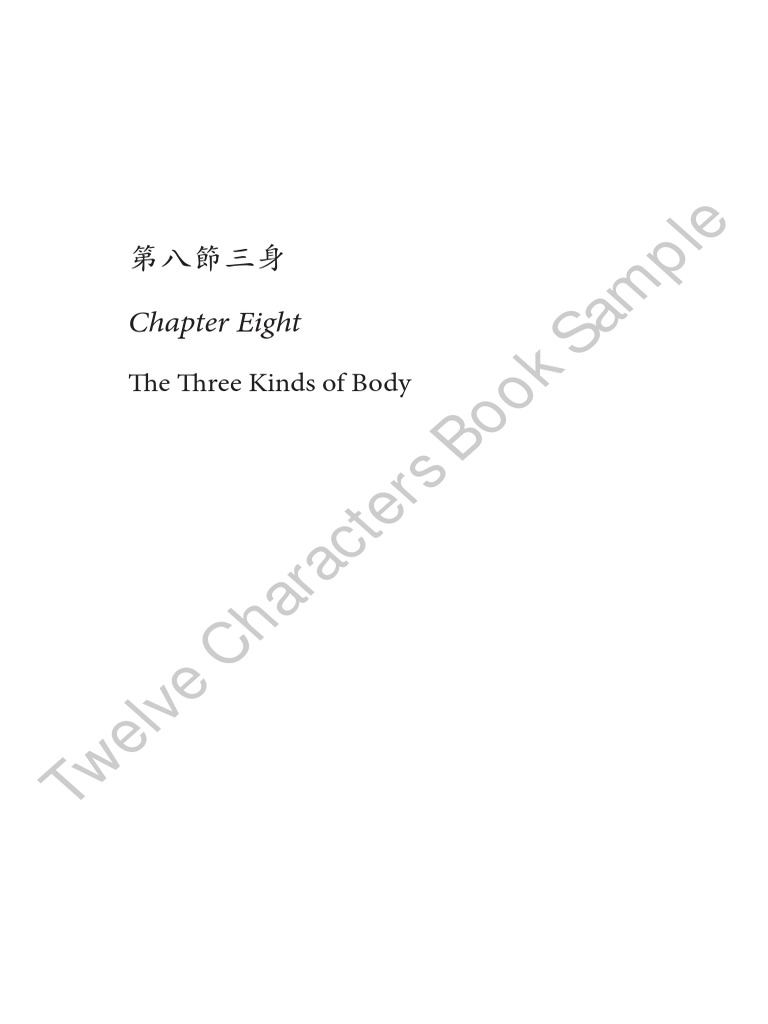 Book Sample: Chapter Eight | PDF