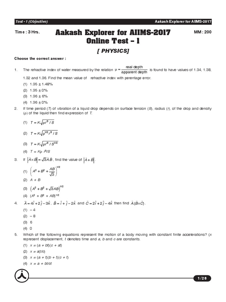 Allen Kota Test Papers (Medical) | Download Free PDF | Momentum | Force