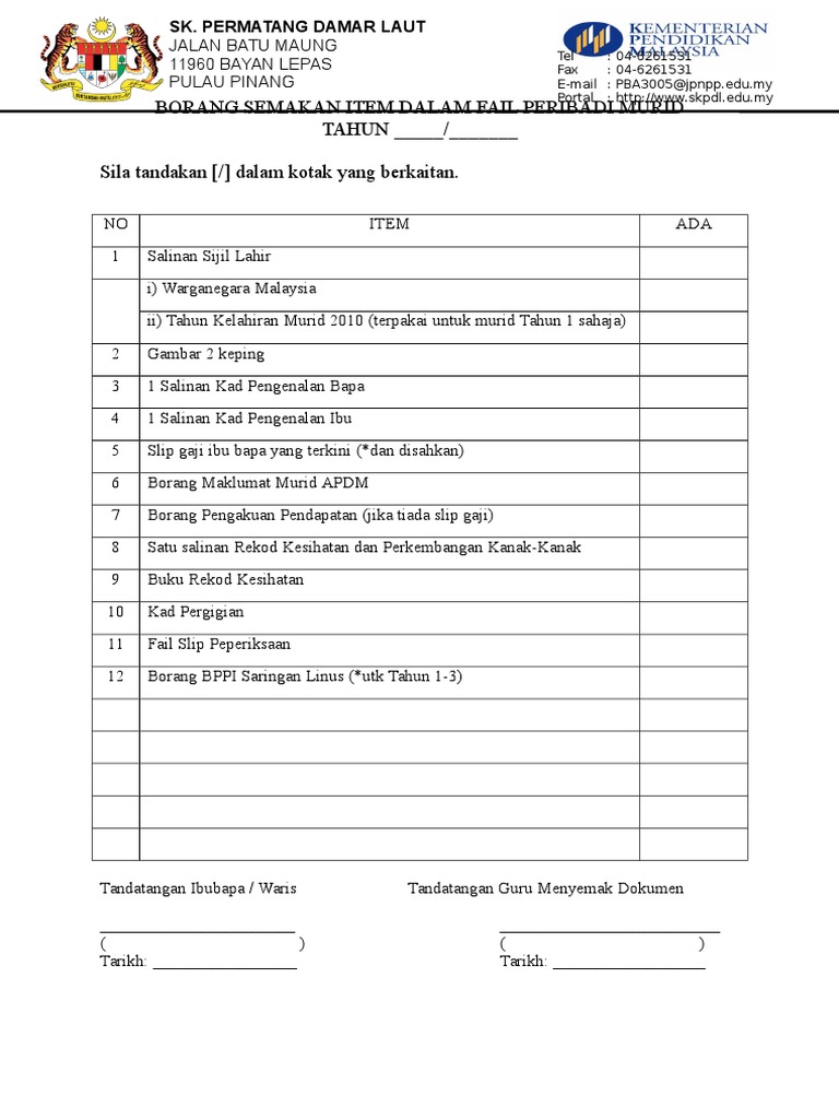 Senarai Semak Fail Peribadi | PDF