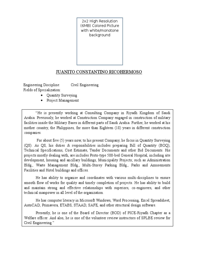 PTC Asean Engineer Form | PDF