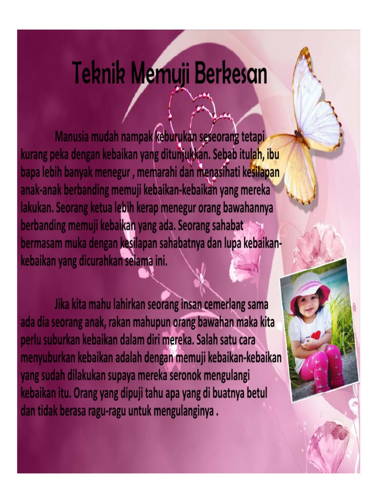 Teknik Memuji Berkesan | PDF