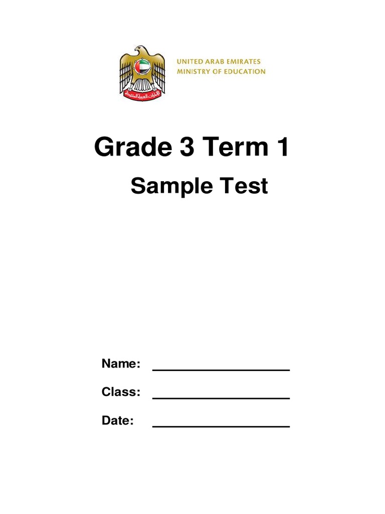Grade 3 Term 1 Sample Test | PDF
