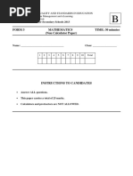 Basic Education Enrollment Form 2025-2026 | PDF | Birth Certificate ...