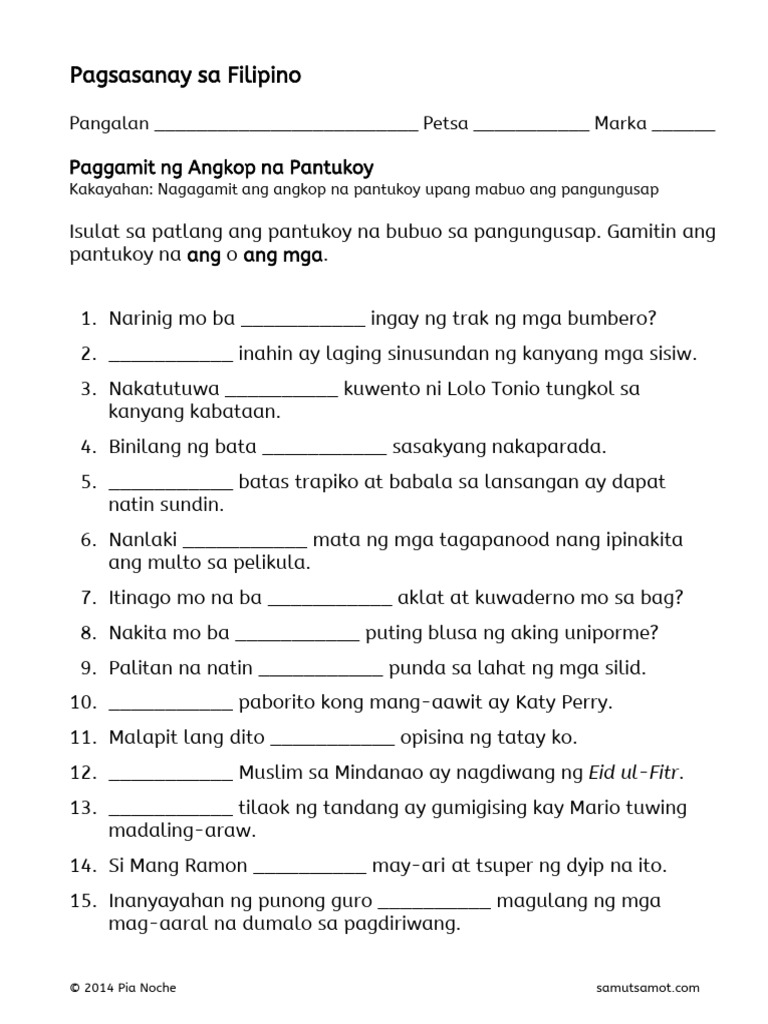 Ang, Angmga | PDF