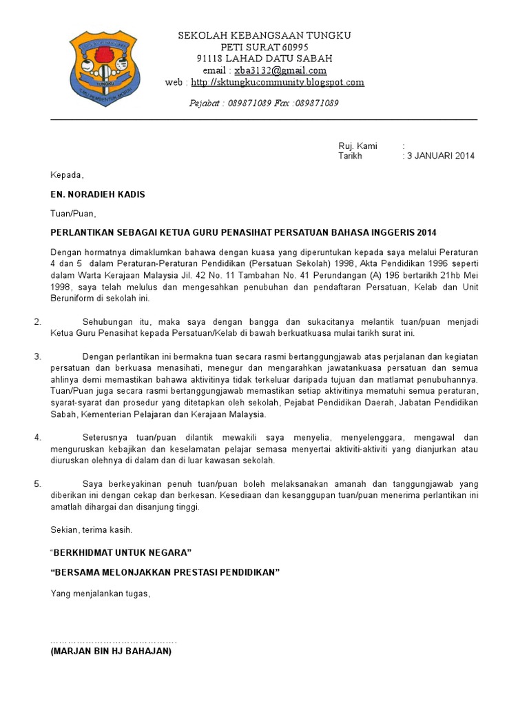 Contoh Surat Perlantikan | PDF