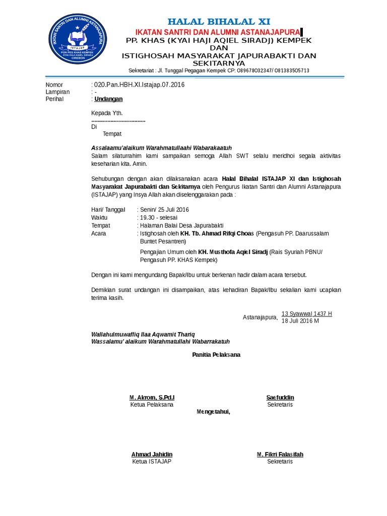 Surat Undangan HBH | PDF