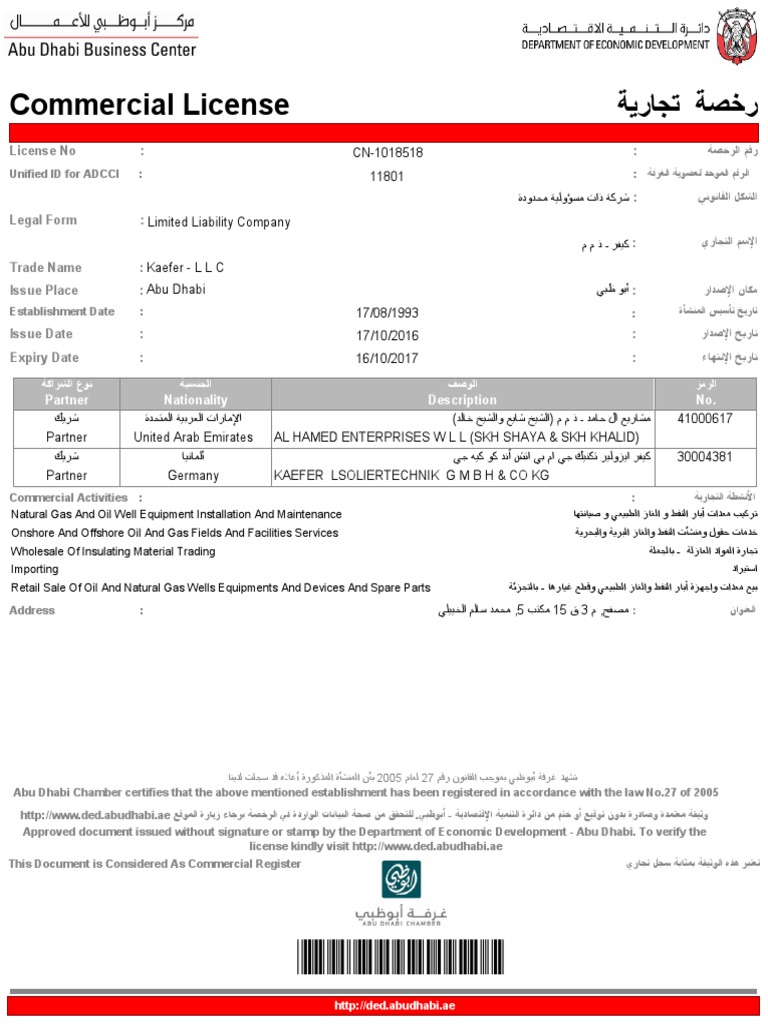 Kaefer Abu Dhabi Trade License Details | PDF