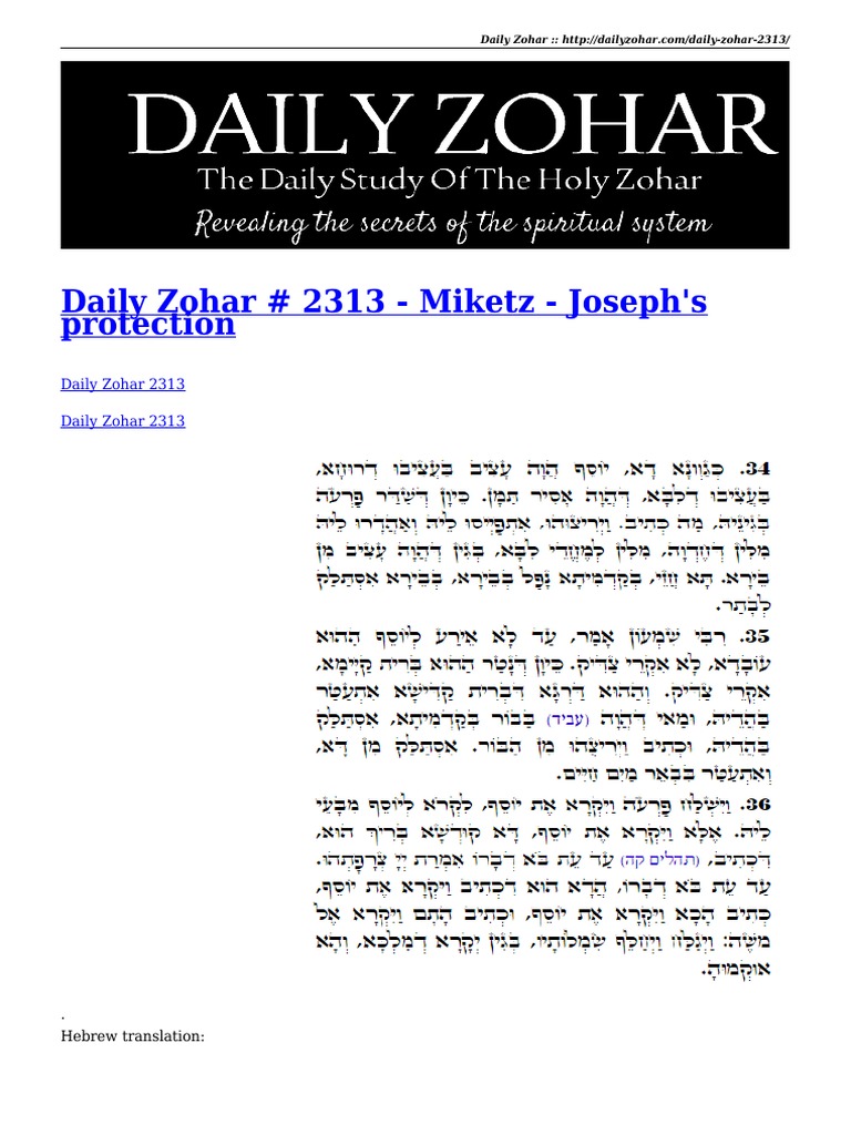 Miketz | PDF