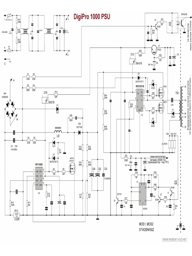 Psu Shematic Digipro 1000 SCH PCB | PDF