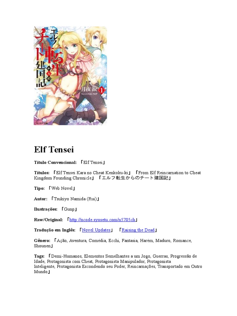 Elf Tensei Kara No Cheat Kenkoku-Ki | PDF | Reencarnação | Alma