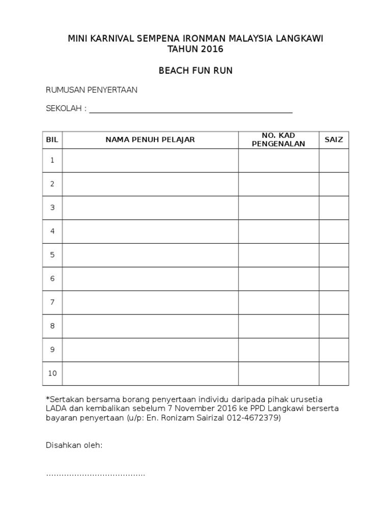 Borang Rumusan Penyertaan Beach Fun Run | PDF