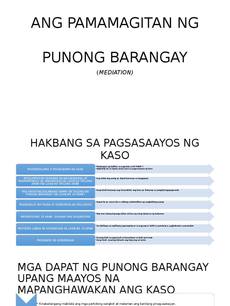 Powerpoint Katarungan | PDF