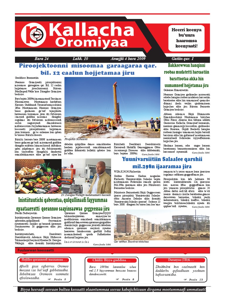 Kallacha Oromiyaa Bara 24 Lakk. 10 | PDF
