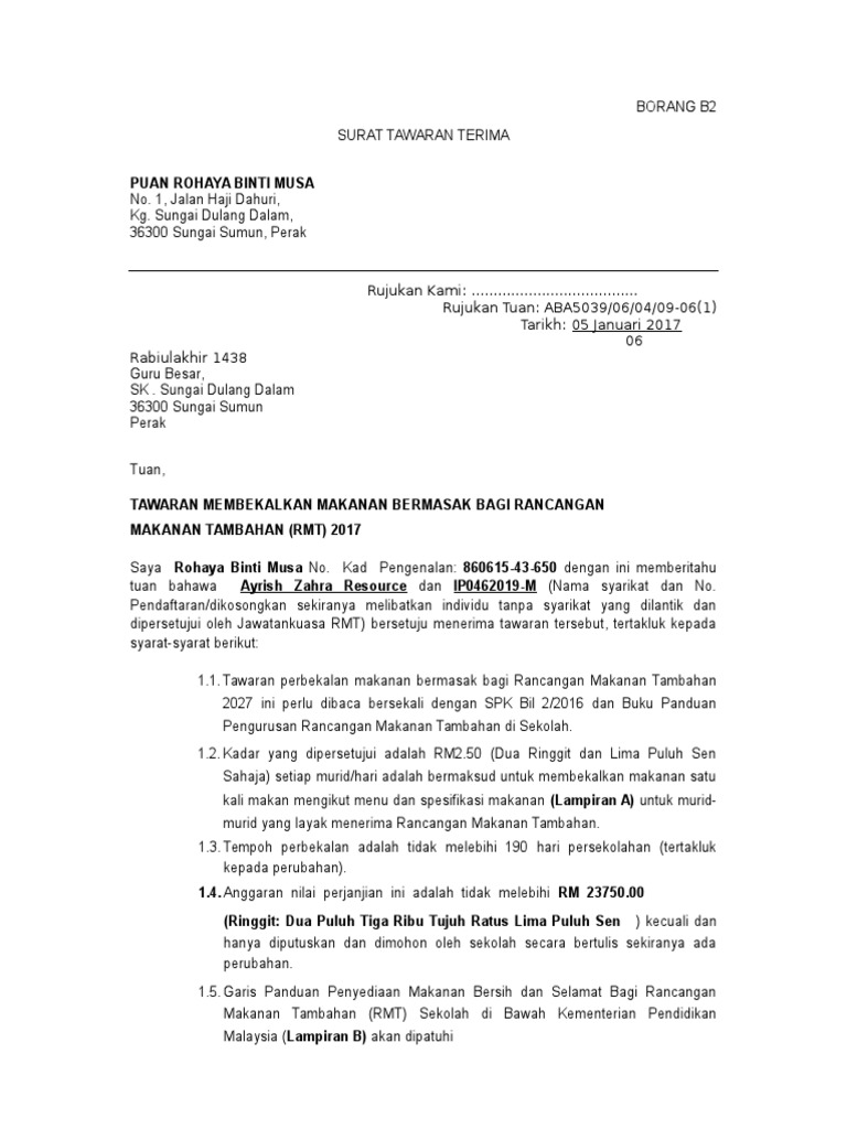 Surat Terima RMT DRP Pengusaha Kantin | PDF