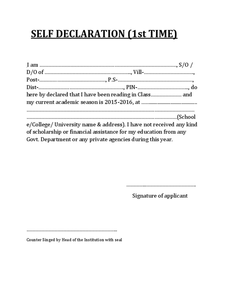 Self Declaration Form Self Declaration Of Income PDF Form FormsPal