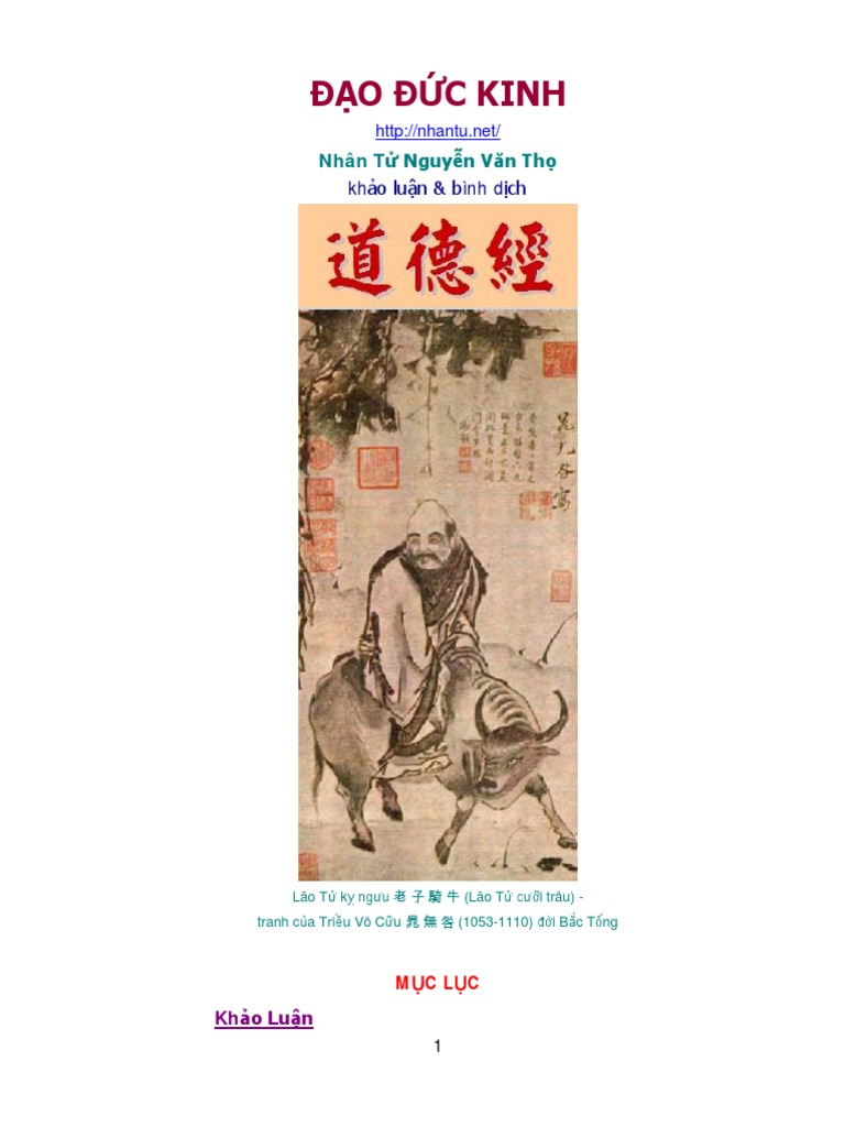 Dao Duc Kinh | PDF