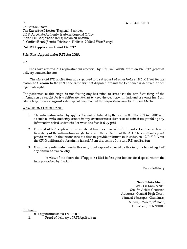 RTI First Appeal | PDF