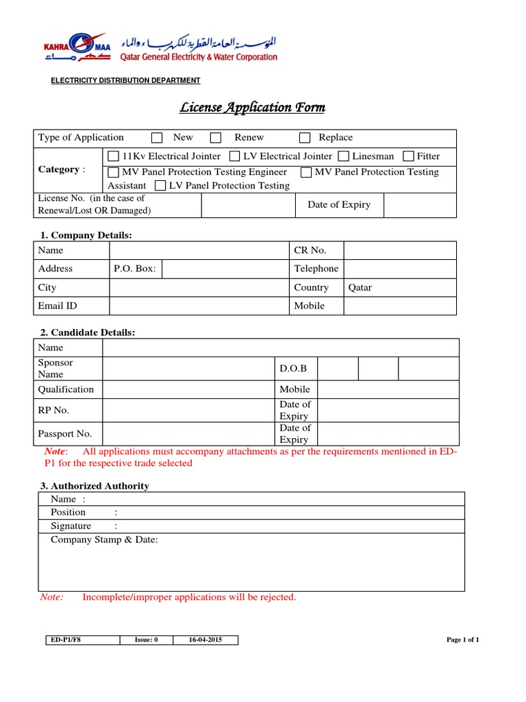 ED-P1-F8 Licence Application Form | PDF