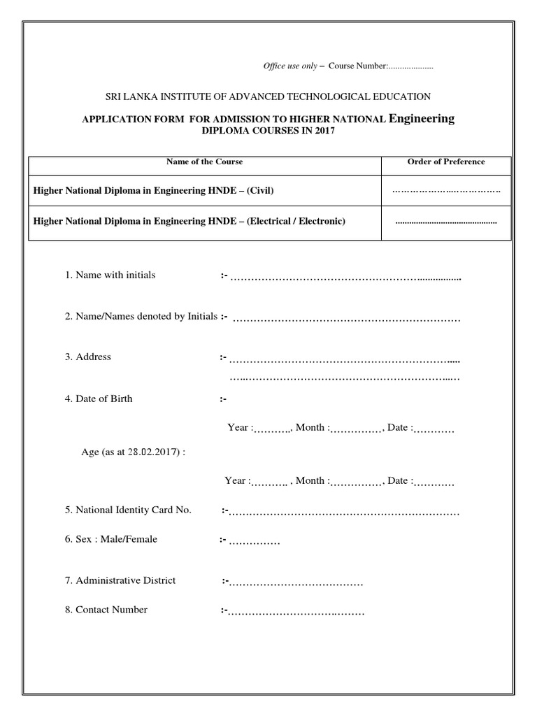 HNDE Diploma Application Form 2017 | PDF