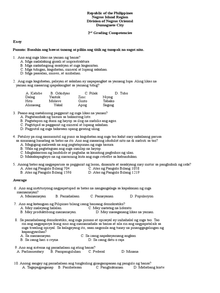 2nd Grading Skills in Aral - Pan Vi | PDF