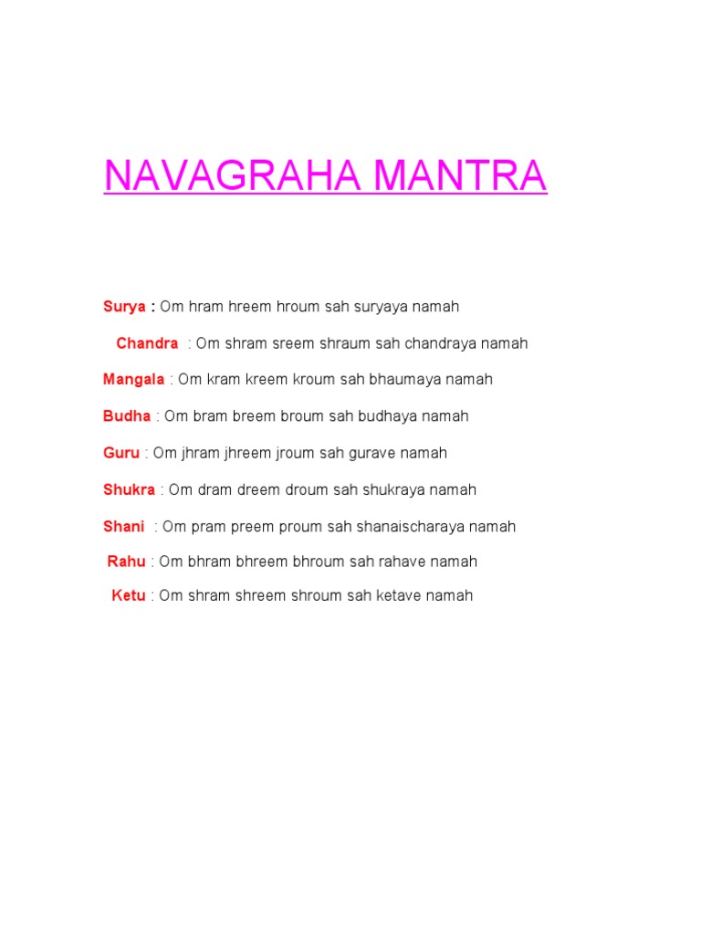 Navagraha Stotram