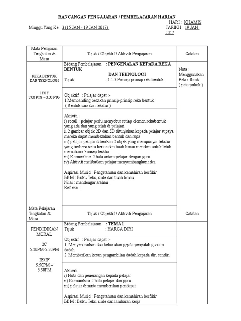 Contoh RPH Reka Bentuk Dan Teknologi | PDF