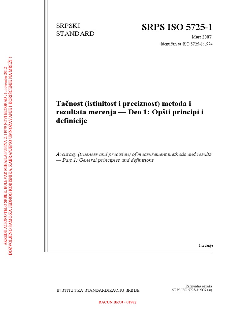 SRPS Iso 5725 1 PDF | PDF