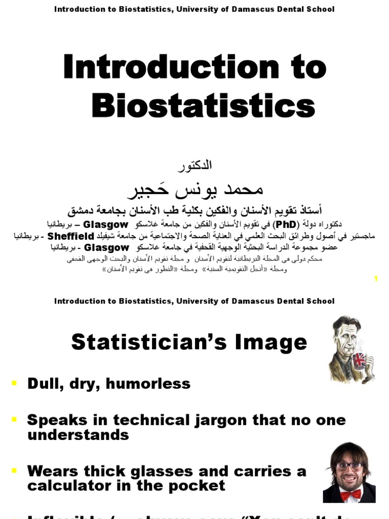 Introduction To Biostatistics (In Arabic) | PDF | Standard Deviation ...