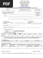 Membership Application for IIISLA | PDF | Identity Document | Insurance